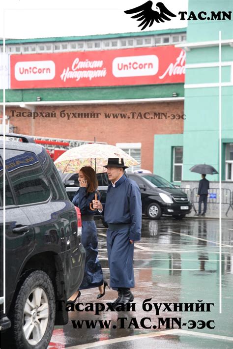 Ц Цэрэнпунцаг гарьдын олноос нуудаг гэргий Б Ойгонжаргал ТАС МН