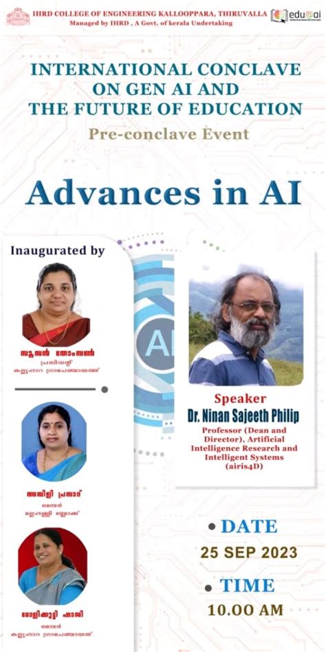 Ieee Sb Ce Kallooppara On Linkedin As A Part Of International Conclave