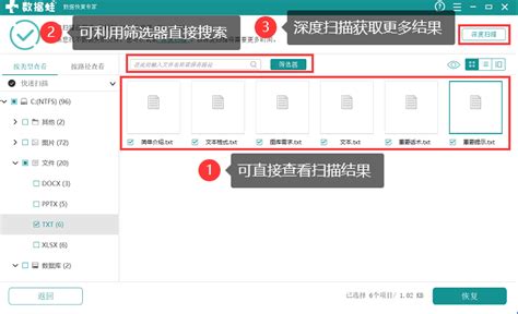 文件或目录损坏怎么办？4个实用方法！ 知乎