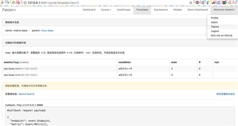 后端 opentelemetry 实践指南：历史、架构与基本概念 crossoverjie专栏 segmentfault 思否