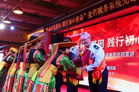 学习先进事迹 凝聚奋进力量 湖南省税务系统先进典型巡回宣讲走进邵阳隆回