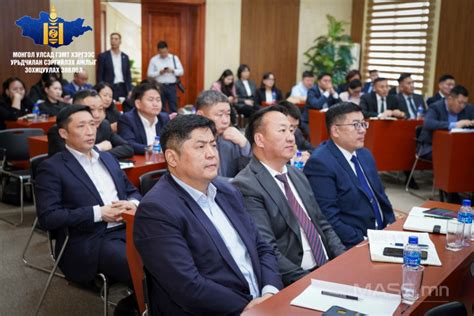 УДИРДАХ АЛБАН ТУШААЛТНУУДАД САНХҮҮГИЙН ЗАЛИЛАНГААС УРЬДЧИЛАН СЭРГИЙЛЭХ ЧИГЛЭЛИЙН СУРГАЛТ ЗОХИОН