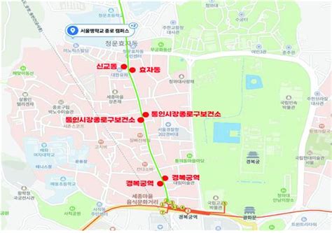 서울 교통약자 버스 승하차 안내 살펴보기 양주시장애인자립생활센터 서울 교통약자 버스 승하차 안내 살펴보기 양주시장애인자립생활센터