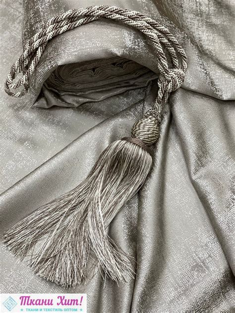 Кисти для штор "Примус" купить недорого в Москве