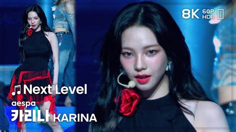 240330 에스파 카리나 Aespa Karina 🎵next Level 직캠 Fancam Kcon Hongkong 2024