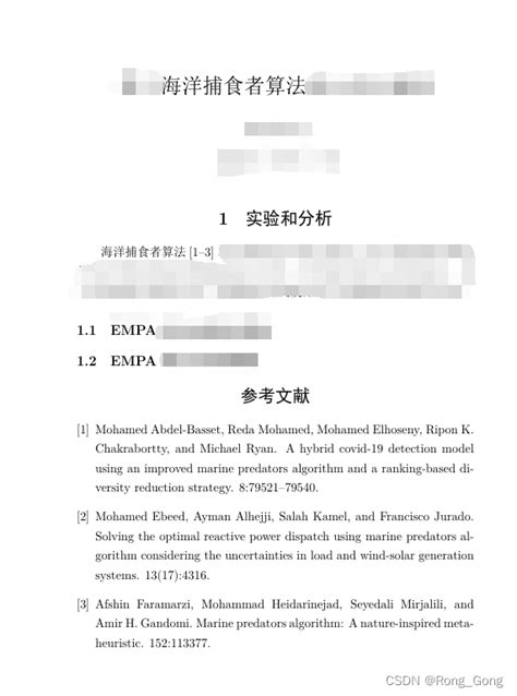 kile编辑器有关使用说明 kile是什么软件 CSDN博客 kile编辑器有关使用说明 kile是什么软件 CSDN博客