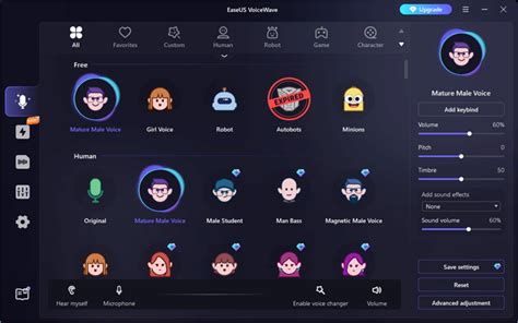 Best Best Voice Changers Free Download