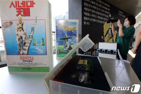 인테리어 대세는 레트로 뉴스1