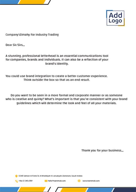 نموذج ليتر هيد جاهز تصميم ورق رسمي للشركات