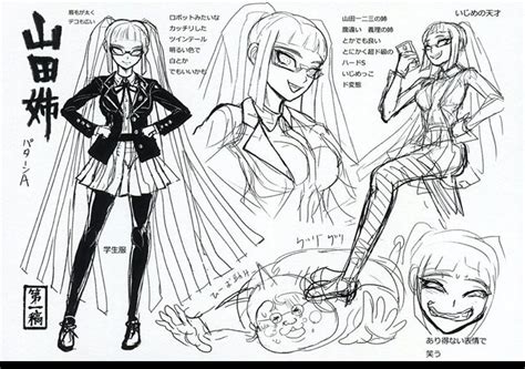 Bruhhhh Im Simping For Hifumi Beta Sister She Too Hot Rdanganronpa