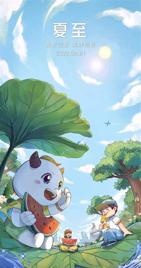 Pin Van Daus Cross Op Anime Manga