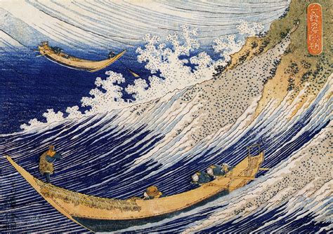 Great Wave Hokusai Meaning At Sandra Slavin Blog