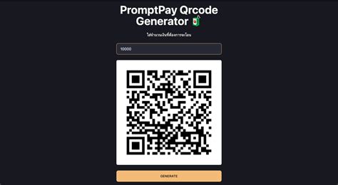 GitHub Biskitsx PromptPay QRCode Generator Web Application And JavaScript Library To Generate