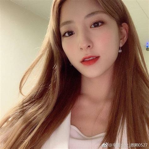 Eunseo Yuehua Entertainment Starship Entertainment Bubblegum Pop Xuan Yi Rocket Girl