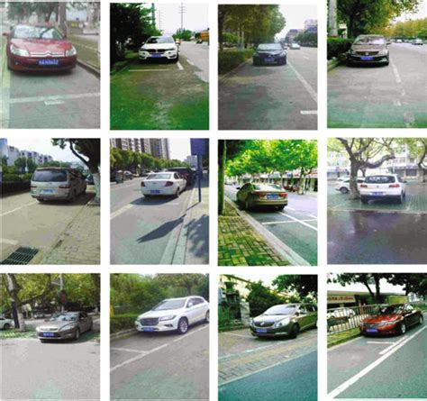 Photos Of License Plates In The Ccpd2019 Dataset Download Scientific Diagram