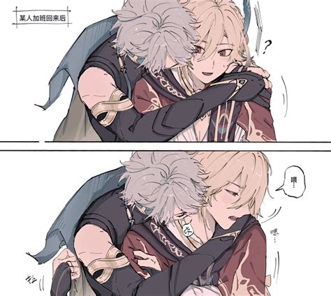 知妙｜lofter（乐乎） 让兴趣，更有趣