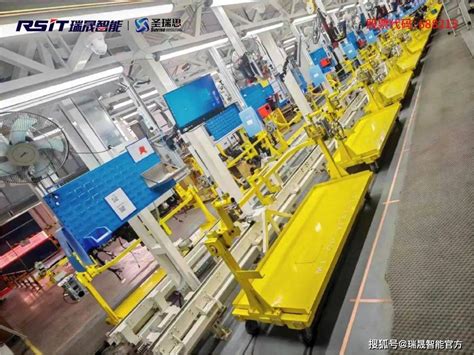 瑞晟智能汽车中控仪表盘输送线智能化生产案例 搜狐汽车 搜狐网