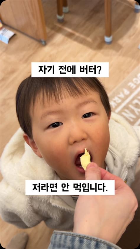 우주맘 김슬기 면역력 유아식 공구 겨울무 수급하려고 출시까지 늦추셨답니다 ㅎㅎ 원재료에서 이미 게임 끝나버렸는데 양도 푸짐하게 들어서 아기 아침으로 먹이기 좋고요