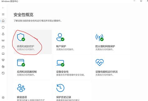 Matlab打开慢，添加许可证路径还是很慢，怎么办？ Matlab启动很慢怎么解决 Csdn博客