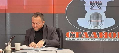 Управниот суд поништи три незаконски одлуки на Владата информира Тошковски Реален Медиум за