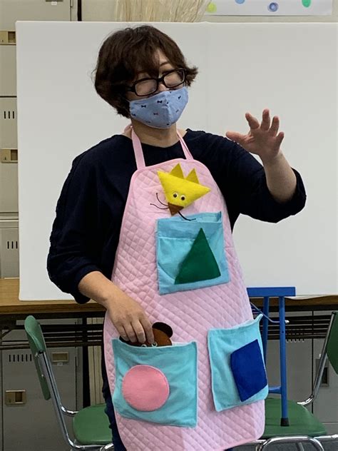 エプロンシアターをいかした保育体験こども保育コース 学校法人ひらた学園 広島国際医療福祉専門学校
