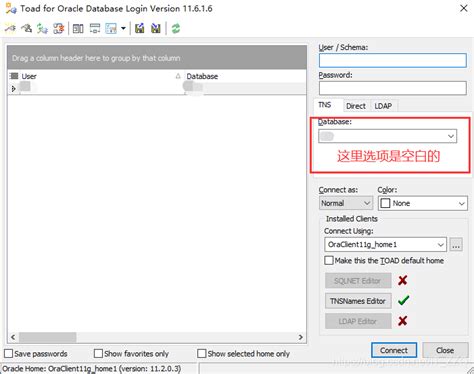 Toad For Oracle Database Oracle Database Csdn