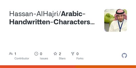 Github Hassan Alhajriarabic Handwritten Characters Recognition