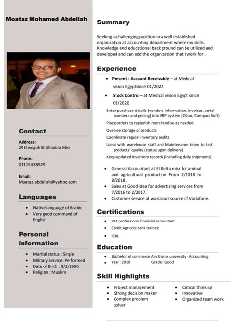 Moataz Mohamed Posted On Linkedin