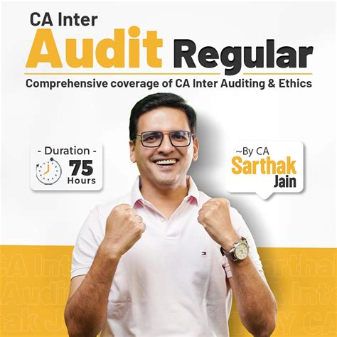 Inter Audit Fast Education