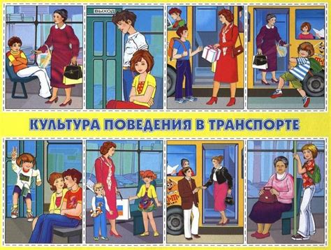 Pin By Dace Bruna On Social Science Baseball Cards Fictional Characters Character