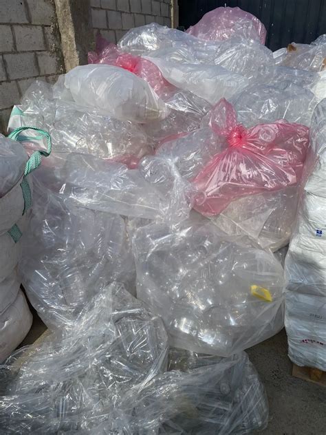 منصة النفايات الصناعية