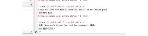 Win81 64bit下vs2013和matlab R2014a混合编程word文档在线阅读与下载免费文档