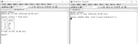 Mysql 事务并发带来的问题以及其解决方案分析 腾讯云开发者社区 腾讯云