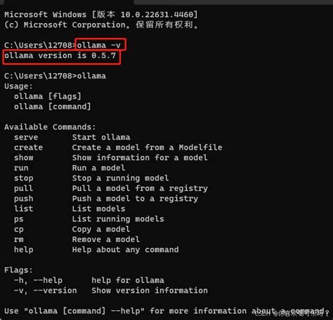 Windows 11 搭建私有知识库（docker、dify、deepseek、ollama） 技术栈