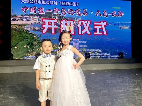 小演员史嘉怡的简介 萌演员简介 小演员 第8页 大山谷图库