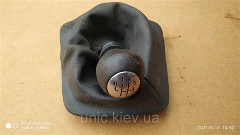Купить Чехол кулисы переключения КПП Рено Кенго 2 б / у, цена 585 грн ...