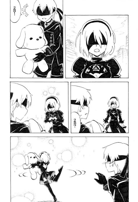 She Cannot Resist Nier Automata Know Your Meme
