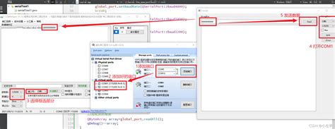 Vspd虚拟串口使用教程虚拟串口vspd Csdn博客 Vspd虚拟串口使用教程虚拟串口vspd Csdn博客