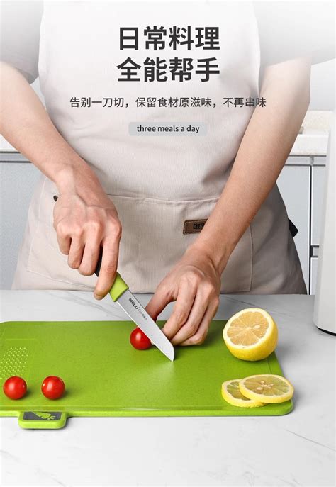 厨房消毒刀具套装家用宝宝辅食菜刀刀架烘干一体机分类砧板菜板 阿里巴巴