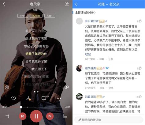 最亲爱的你歌词 最亲爱的你迅雷下载 随意云