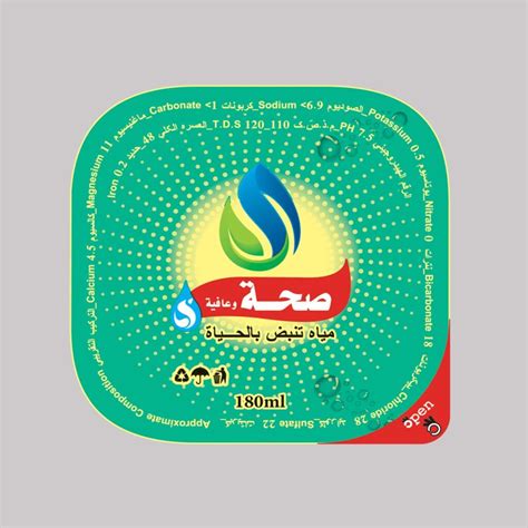 نموذج 10 تجارت و بازرگانی پاردیک