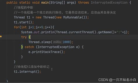Java基础 多线程知识点（超详细且带有案例，特别容易理解版）给executorservice中的线程标记 Csdn博客