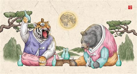 광광 한 병 더 한복 입은 호랑이 곰 일러스트 술자리 한국 전통 민화 문화 Facebook