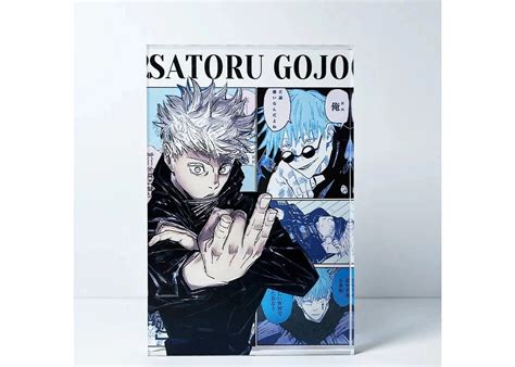 Anipanel Manga Art Jujutsu Kaisen Satoru Gojo 2 Anipanels