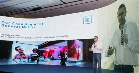 제너럴 모터스 ‘버추얼 엔지니어링으로 미래 모빌리티 기술 혁신 가속 글로벌오토뉴스