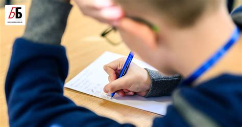 МОН публикува верните отговори от НВО по математика за 7 клас Важно днес Булевард България