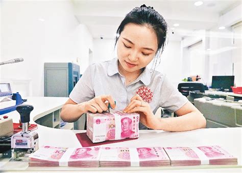 東方日報b1：人民幣7個月最殘 投行料跌極有限｜即時新聞｜產經｜oncc東網