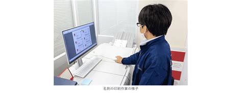 【dts】dtsパレット、東京都から「障害者雇用エクセレントカンパニー賞」を受賞 自分色の未来を創り、未来を支える一員として働く ニュース