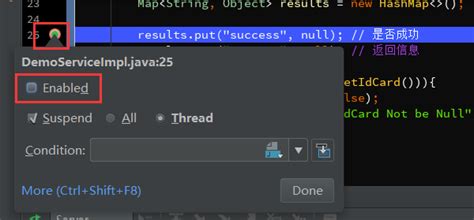 史上最全的 Idea Debug 调试技巧（超详细！建议收藏！）（1） 阿里云开发者社区