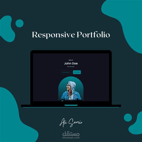 Responsive React Js Portfolio مستقل